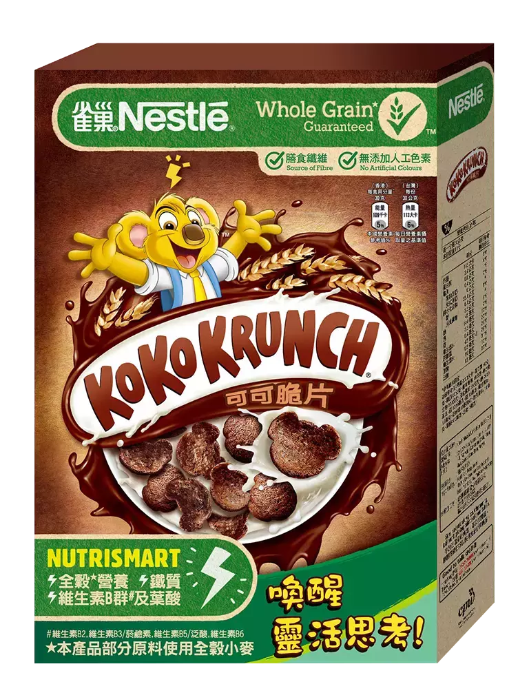 雀巢可可脆片 | Nestlé Cereals Taiwan